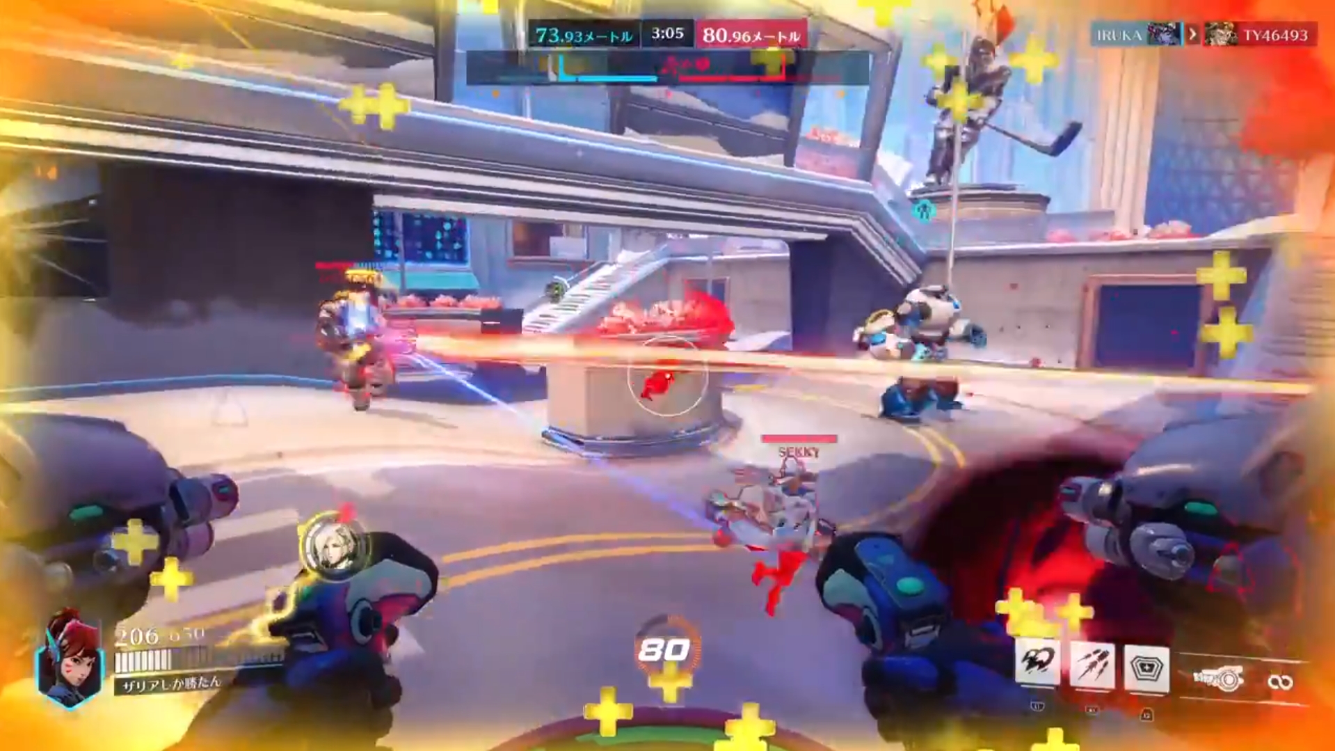 他FPSゲーム感度を『オーバーウォッチ2』に合わせる方法紹介。VALORANTやAPEXなどと同じ感度にしたい方は必見！【OW2】