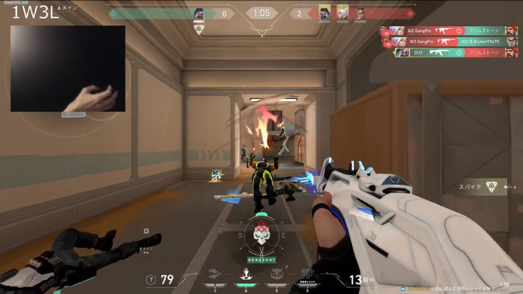 新スキン「イオンヴァンダル」での1vs4神クリップがGON選手によって作られてしまう【感度/デバイス紹介あり】【VALORANT】